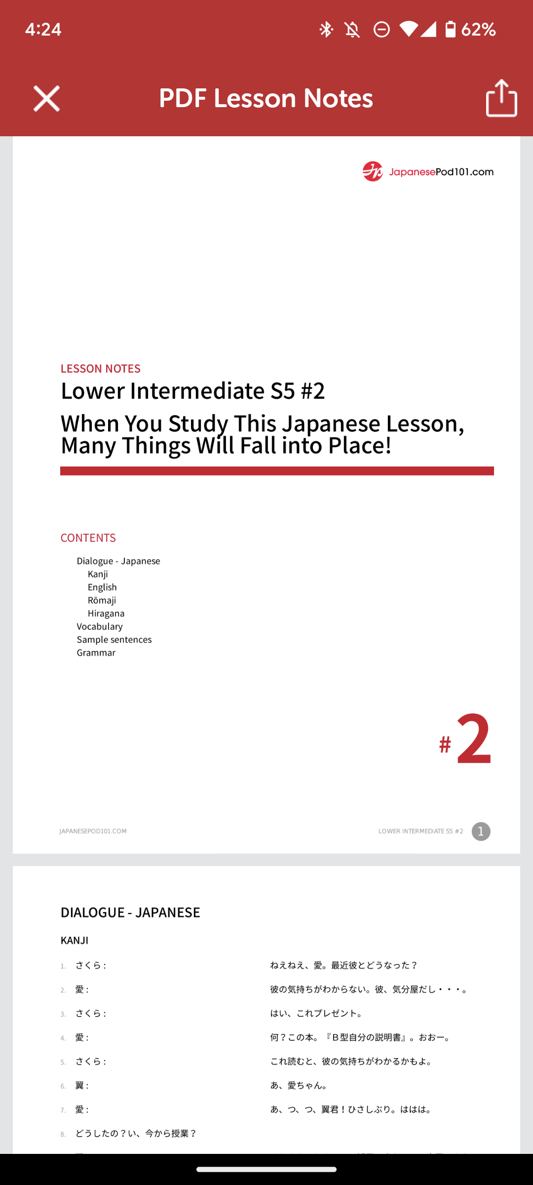 The Best Ways to Learn Japanese on Your Own - Salty Gaijin